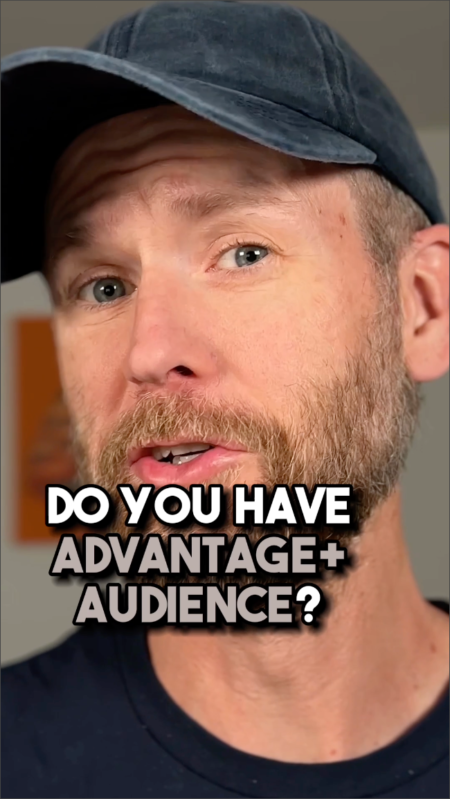 什麼是Advantage+ Audience？ - 喬恩·盧默數字 - 網上營銷專家 BLOG